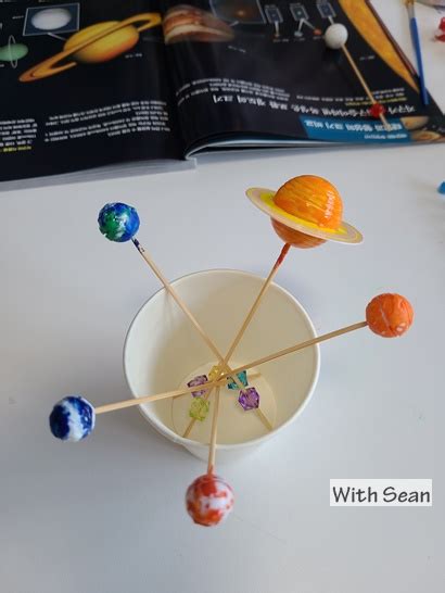 방구석 과학놀이 태양계 행성 모빌 만들기