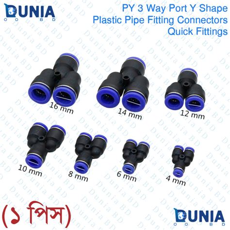 8mm Male Threaded Pneumatic Air Quick Connector Fitting For 1 8 1 2 3 8