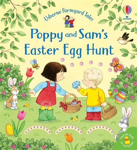 现货 Fyt Poppy And Sams Easter Egg Hunt英语原版 Usborne出版儿童启蒙读物虎窝淘