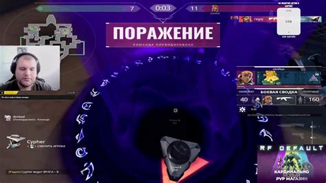 дока ту Youtube