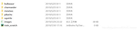 关于os listdir 、os path isdir 、os path join 的用法和区别 os path join后os