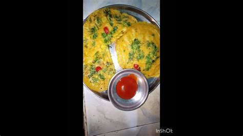 Special Pani Pitha Like Shortvideo Subscribe Delicious Food Trending India Assam Youtube