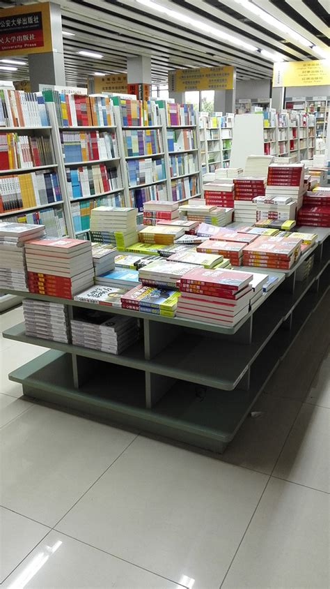 特价图书批发大揭秘