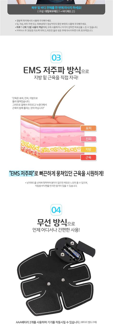 본 제품을 구매하시면 원활한 배송을 위해 꼭 필요한 고객님의 개인정보를 성함 주소 전화번호 등 택배사 및 제 3업체에서 이용하는 것에 동의하시는 것으로 간주됩니다