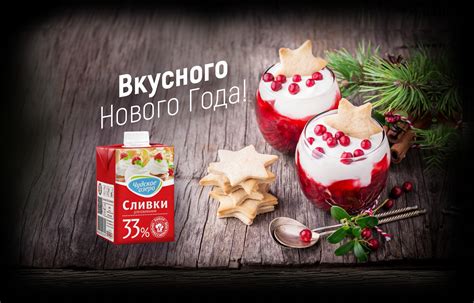 Главная страница - бренд зона - Чудское озеро