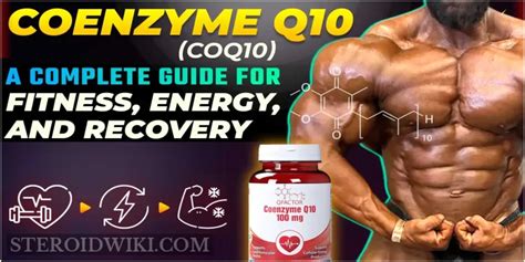 Supplements Steroidwiki
