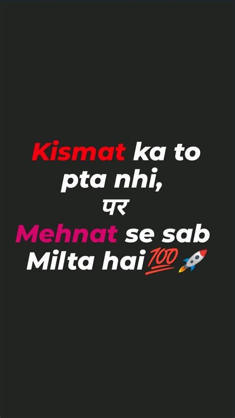 Susheel Kumar Posted On Linkedin