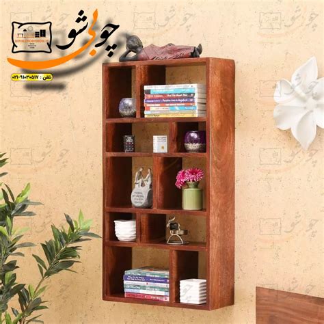 شلفشلف فلزیشلف ایستادهشلف شیککتابخانهقفسهشلف لوکسشلف زیباشلف جذابشلف فلزی چوبیشلف بزرگ