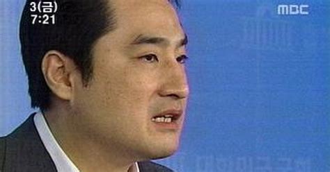 한나라당 성희롱 발언 강용석 의원 제명