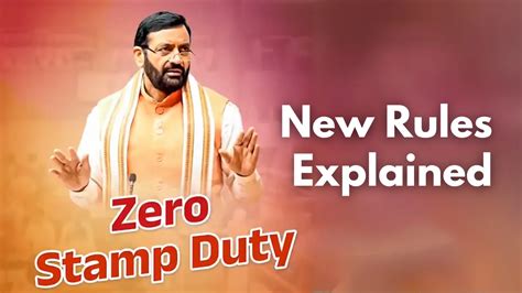 Sbte Registration 2024 Ems Payment Login