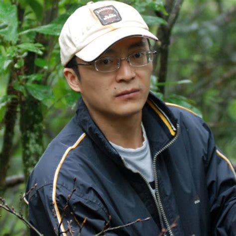 Shulin Yang Phd Guizhou Normal University Guiyang School Of Life