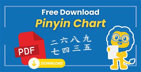 List Of Chinese Pinyin Words Pdf Free