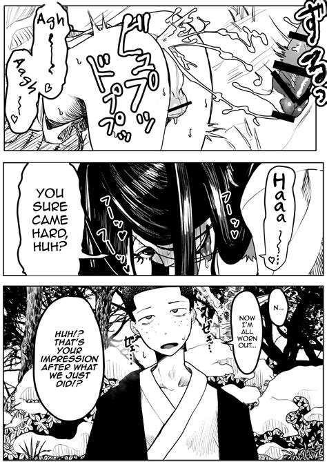 Yuki No Hi No Sasoi Uke Mesu Onii San Page 20 Nhentai Hentai