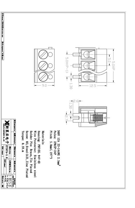 7a 3 Pin Screw Terminal Block At ₹ 18 Piece In Hyderabad Id 2855703897488