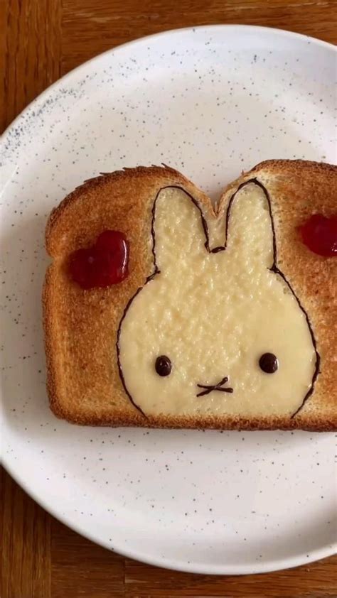 Miffy Bread Yummy Food Yummy Sweet Cakes