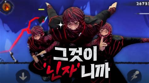 상남자 특 장애물에도 쫄지 않음 Youtube