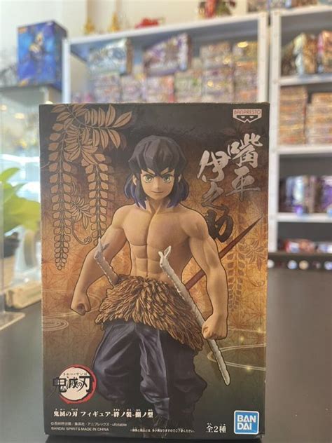 Demon Slayer Kimetsu No Yaiba Inosuke Hashibira Figure Bandai Lazada