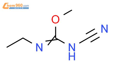 138035 41 3carbamimidic Acid N Cyano N Ethyl Methyl Estercas号138035 41 3carbamimidic Acid