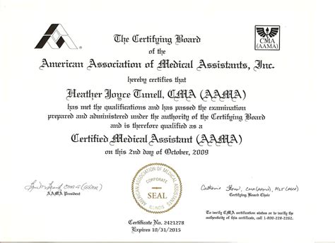 Gcsaa Assistant Certification