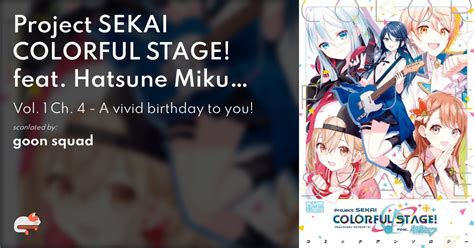 Project Sekai Anthology Chapter 4 A Vivid Birthday To You R