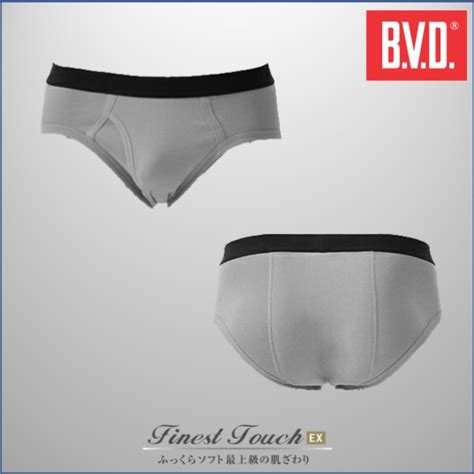 Mens Finest Touch Ex Cotton Semi Bikini Brief Grey Mad Lifestyle