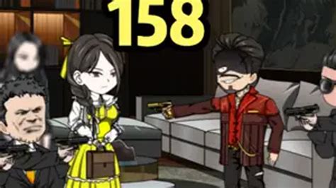 《戏神道》第158集交易 原创动画 我不是戏神 Youtube