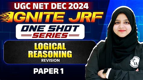 Logical Reasoning One Shot Revision Paper 1 Ugc Net Dec 2024 Gulshan Maam Youtube