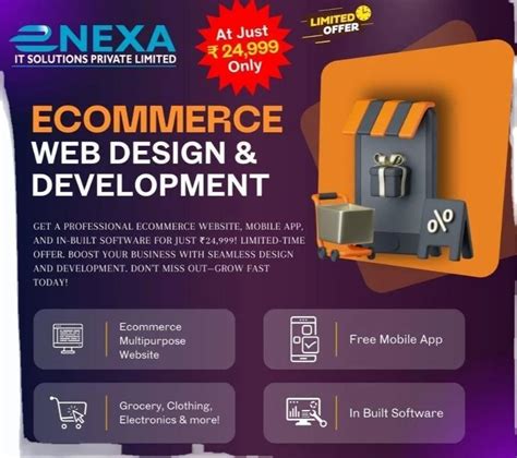 E Commerce Softwares Lifetime Free Demo Available At ₹ 24999 In Muzaffarpur