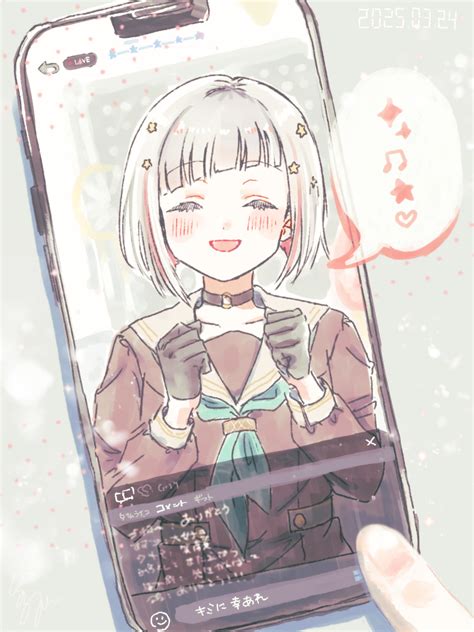 White Waterwhite Yugiri Tsuzuri Link Like Love Live Love Live