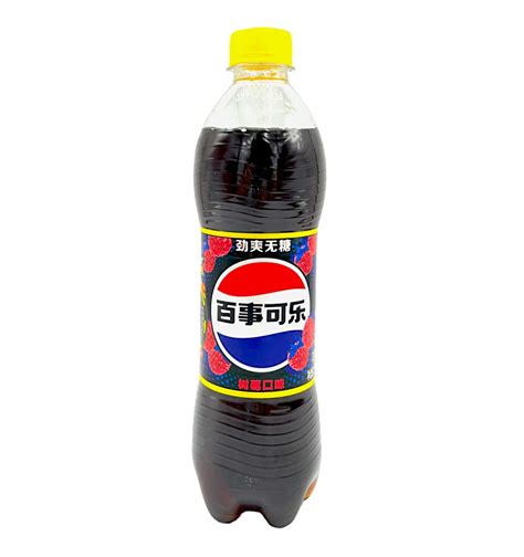 Pepsi Raspberry Sugar Free 500ml China