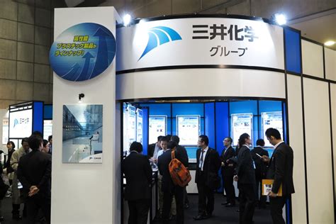 Img 1418 1024x684 展示会biz