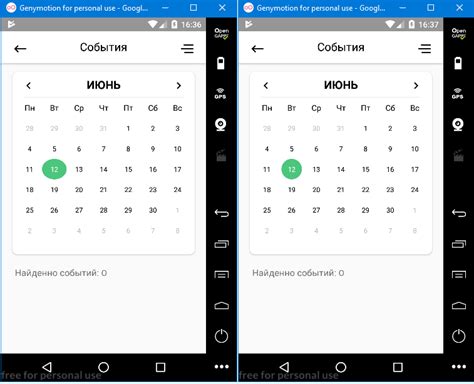 Android Force Drawable To Be Drawn With Same Height And Width Stack Overflow
