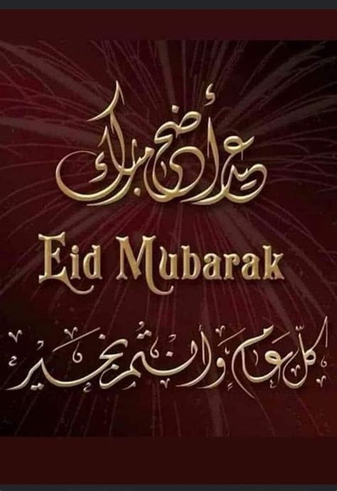 Hidayatullah Khan Posted On Linkedin