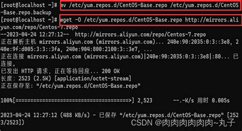 云安全技术——snort安装与配置 snort安装教程 csdn博客