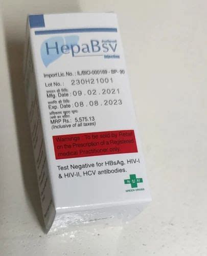 Tenolam E Tablets Bottle 300 Mg At ₹ 950bottle In Mumbai Id 2852005487548