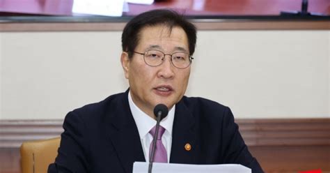 박성재 법무부 장관 29억충남대 이진숙 전 총장 39억 현직 최다