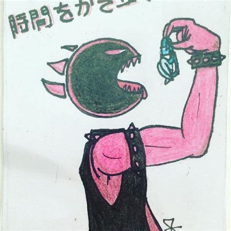 Jsandb Vore Blixer Vore Art Shapes Geek Stuff