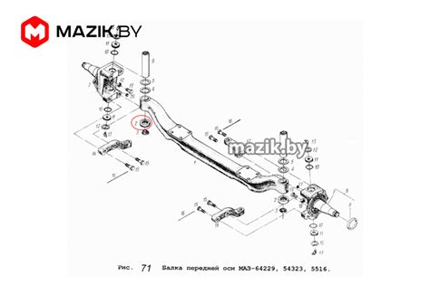 129710 ЕС17 Подшипник 129710 шкворня опорный (под цилиндрический ...