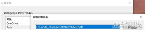 vscode 离线安装platformIO 基于Anaconda 以及一些问题总结开发ESP a瑶池 博客园
