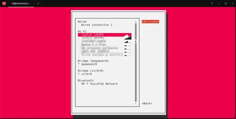 在 Linux 中通过命令行连接和断开 Wifi
