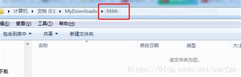 Git 拉取远程分支到本地 Csdn博客