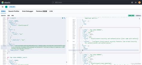 深度剖析elasticsearch分页原理与深分页问题es深分页问题es分页原理剖析elasticsearch可以不设置pagesize