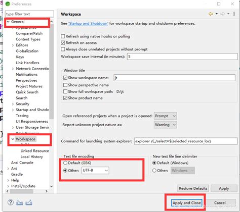 spring tool suite sts 工具的配置 spring sts如何设置workspace csdn博客