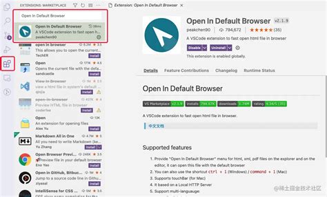 很实用的 Vscode 插件gitlens 查看每行代码是谁提交的查看某个文件的提交历史 Open In Defau 掘金