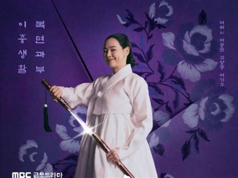 「夜に咲く花」、最終話 85分”拡大編成制作陣「苦心の末に決定」 Wowkorea（ワウコリア）