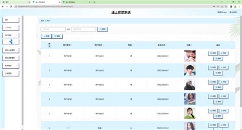 基于springboot的线上买菜系统管理系统，在线生鲜管理系统，附源码数据库，包远程安装调试运行 Csdn博客