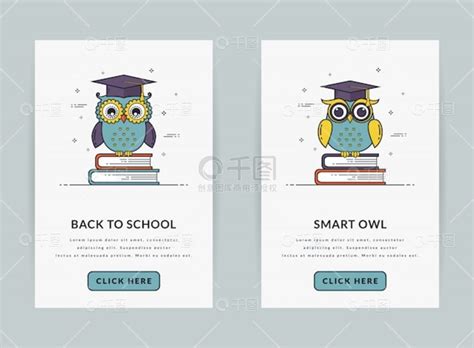 Ui电商海报 Banner 用于教育主题的 Ui 模板或网页横幅。 模板免费下载 Ai格式 626像素 编号65631602 千图网