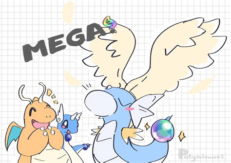 Dragonite Dragonair Dratini And Mega Dragonite Pokemon Drawn By