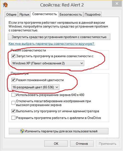 Что такое Fatal String Manager Failed To Initialize Properly