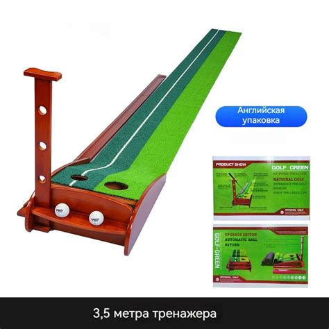 Лунка для гольфа купить на OZON по низкой цене (1716190785)